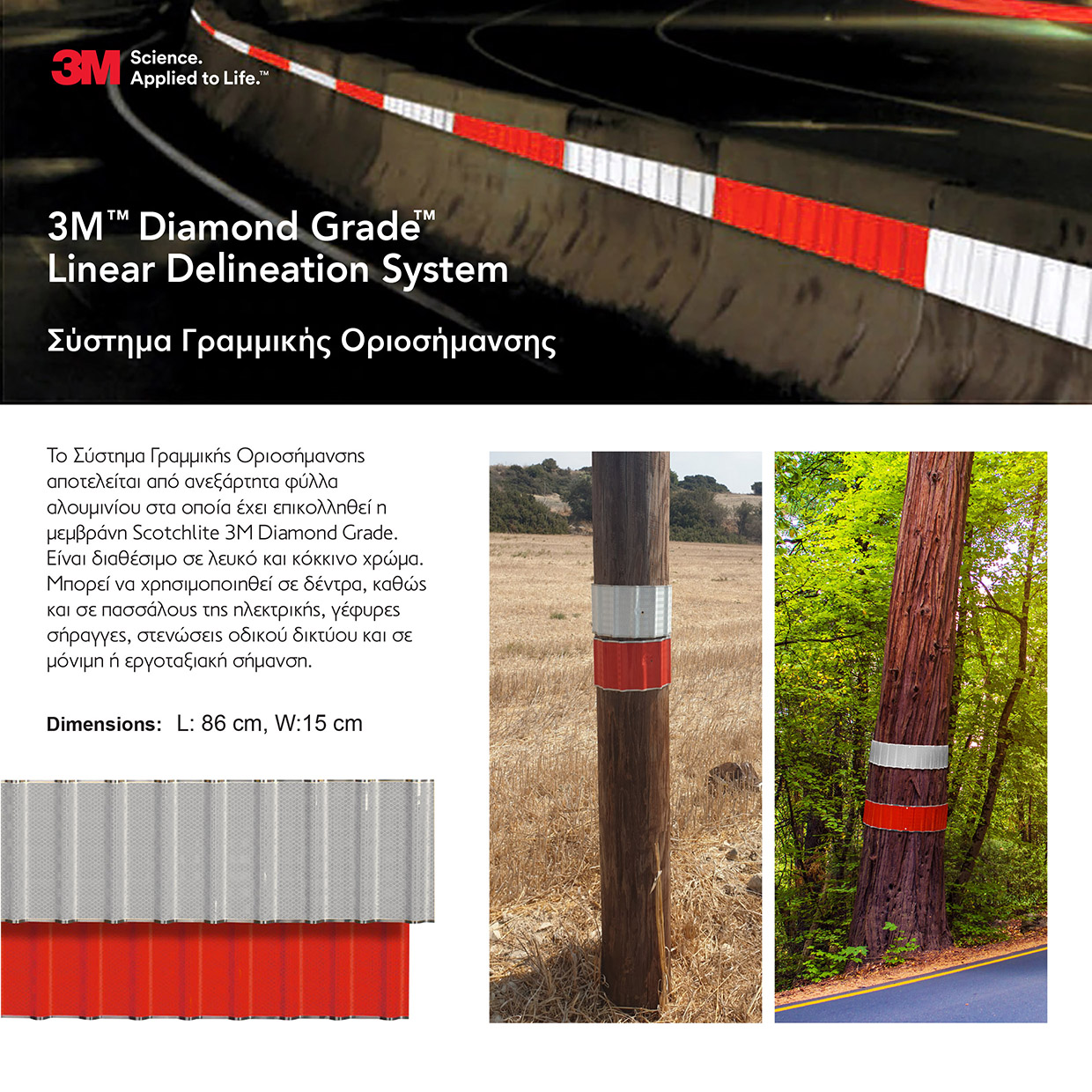 Catalogues – A. Jacovides